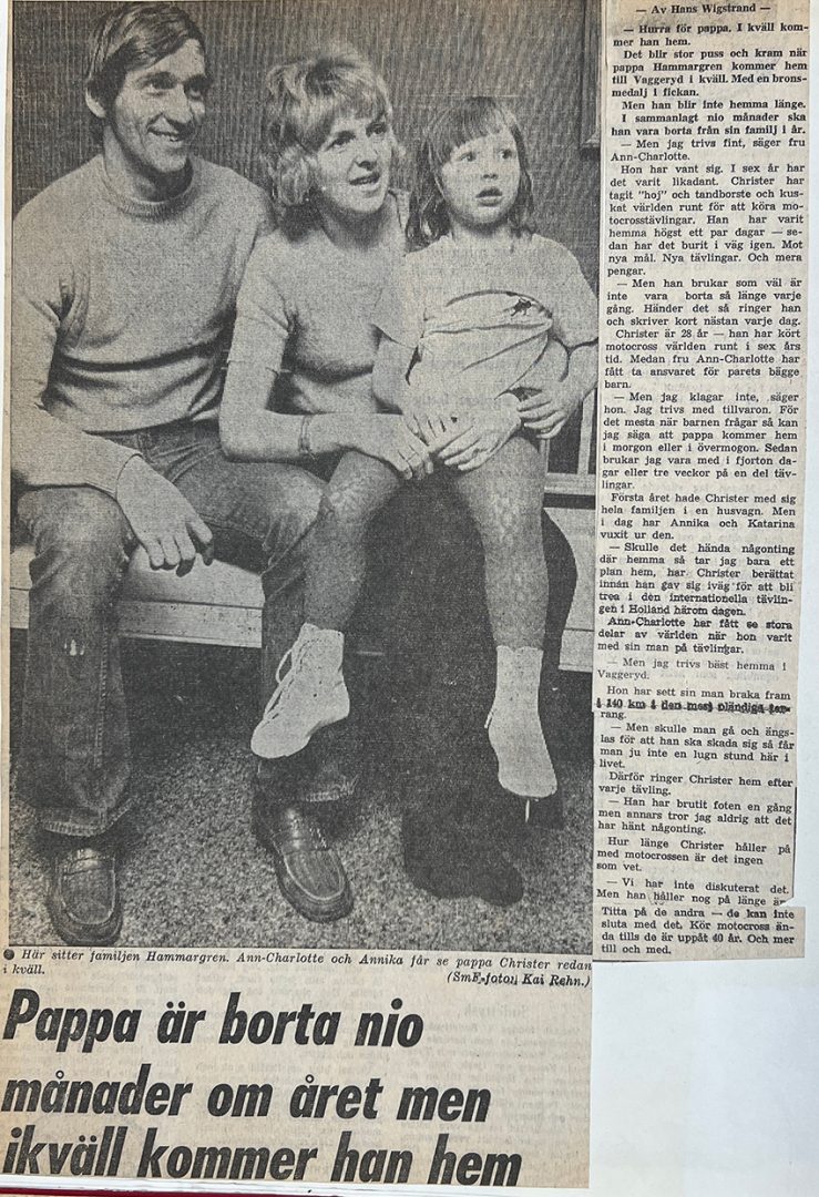 Hammargren blir med i Hall of fame - Skillingaryd